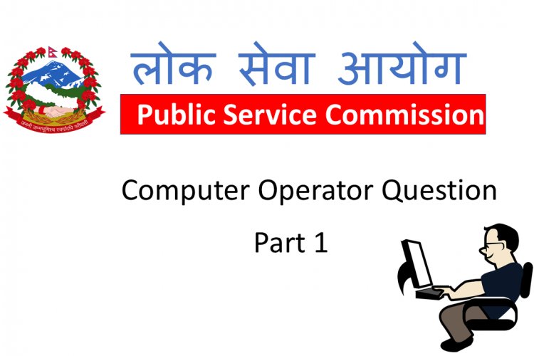 Computer Operator Questions- Part 1 - Khulla Note